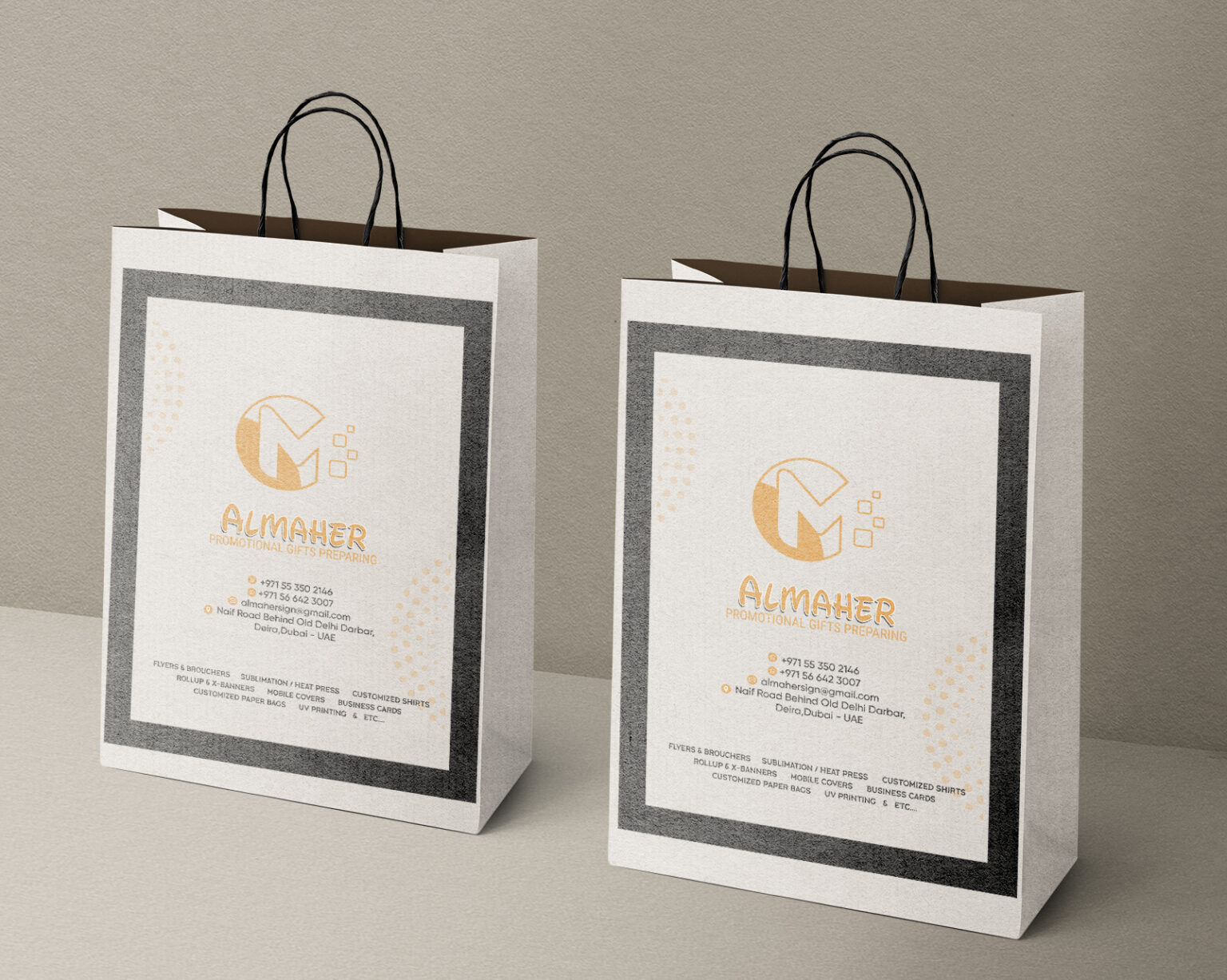 Almaher Advertising